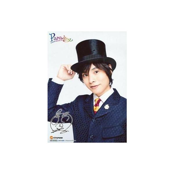 商品名：中古生写真(男性) 岡本信彦/印刷サイン入り・2Lサイズ/CD「Parading」アニメイト特典生写真(男性)/声優