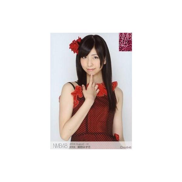 商品名：中古生写真(AKB48・SKE48) 鵜野みずき/2014.August-rd ランダム生写真生写真(AKB48・SKE48)/アイドル/NMB48