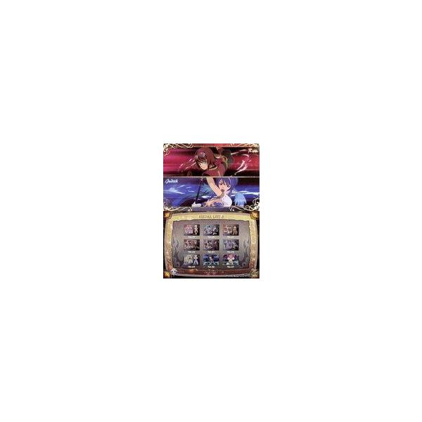 商品名：中古アニメ系トレカ No.28：VISUAL LIST-3アニメ系トレカ/Cut in Card/テイルズ オブ ヴェスペリア トレーディングカード分類：Cut in Cardテイルズ オブ ヴェスペリア トレーディングカードuse...