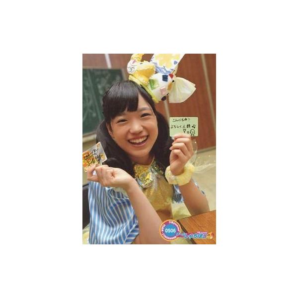商品名：中古生写真(女性) 0506：チームしゃちほこ/伊藤千由李/3Bjunior TEAM・SYACHIHOKO/公式生写真生写真(女性)/アイドル/チームしゃちほこ