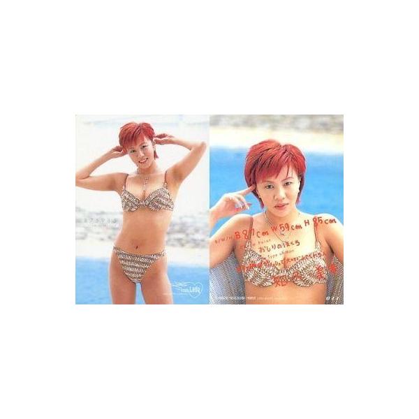 商品名：中古コレクションカード(女性) 033 ： 知久美幸/レギュラーカード/ready Lady -cool women collection-コレクションカード(女性)/ready Lady -cool women collectio...