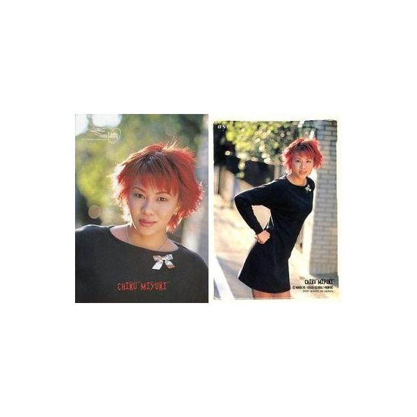 商品名：中古コレクションカード(女性) 051 ： 知久美幸/レギュラーカード/ready Lady -cool women collection-コレクションカード(女性)/ready Lady -cool women collectio...