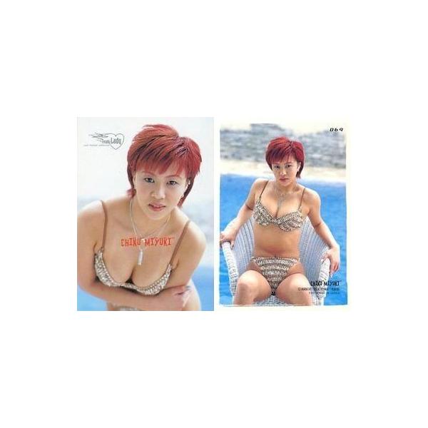 商品名：中古コレクションカード(女性) 069 ： 知久美幸/レギュラーカード/ready Lady -cool women collection-コレクションカード(女性)/ready Lady -cool women collectio...