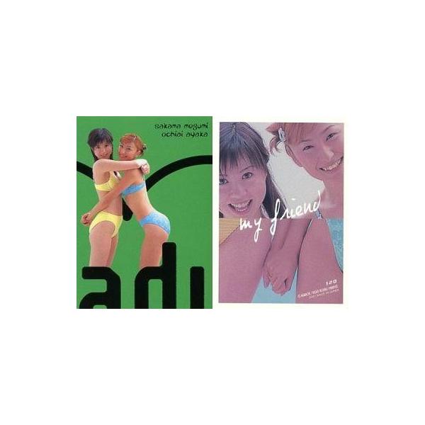 商品名：中古コレクションカード(女性) 120[レギュラーカード]：坂間恵・落合彩華/レギュラーカード/ready Lady -cool women collection-コレクションカード(女性)/ready Lady -cool wom...