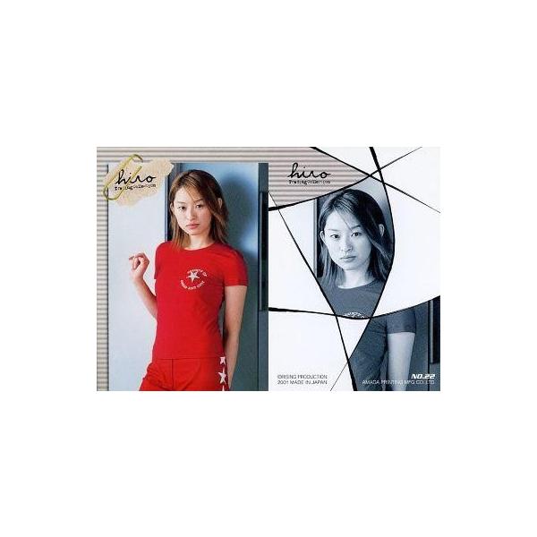 商品名：中古コレクションカード(女性) NO.22[レギュラーカード]：hiro(島袋寛子)/レギュラーカード/hiro Trading Colectionコレクションカード(女性)/hiro Trading Colectionレア度：レギ...