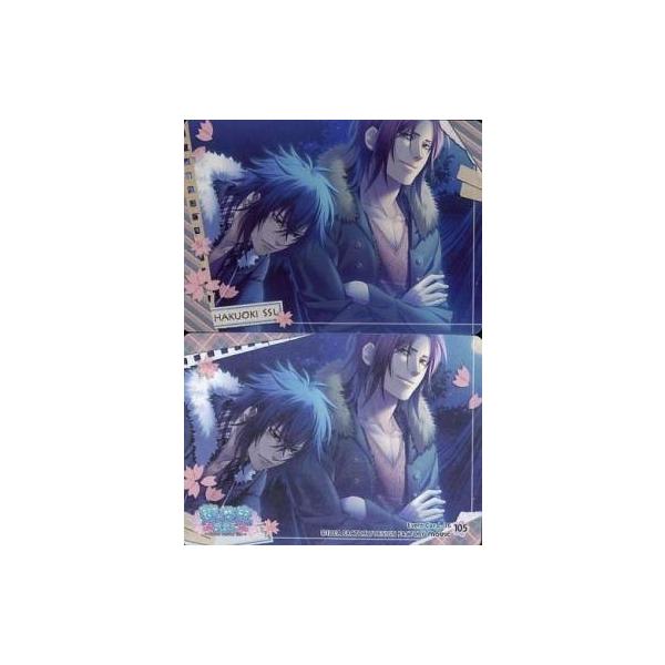 商品名：中古アニメ系トレカ 105[イベントカード]：Event Card-36アニメ系トレカ/イベントカード/薄桜鬼 SSL〜sweet school life〜トレーディングカードレア度：イベントカードレア度：イベントカード used0...