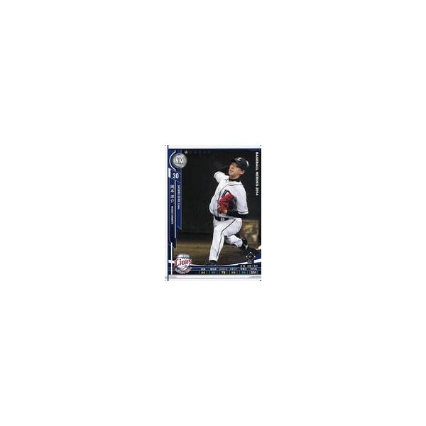 商品名：中古ベースボールヒーローズ B14NM009[NM]：岡本 洋介ベースボールヒーローズ/NM/西武/BASEBALL HEROES 2014分類：西武/レア度：NM分類：西武/レア度：NM used0130_tradingcard
