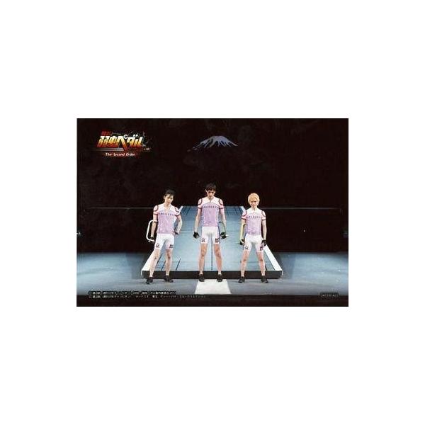 商品名：中古生写真(男性) 集合(3人)/横型・ライブフォト・全身・衣装白.紫・キャラクターショット/DVD「舞台『弱虫ペダル』インターハイ篇 The Second Order」会場予約特典ブロマイド生写真(男性)/俳優
