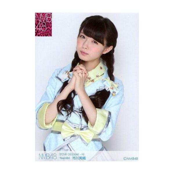 商品名：中古生写真(AKB48・SKE48) 市川美織/2014.October-rd ランダム生写真生写真(AKB48・SKE48)/アイドル/NMB48