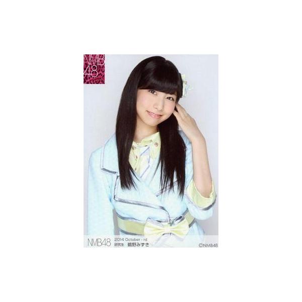商品名：中古生写真(AKB48・SKE48) 鵜野みずき/2014.October-rd ランダム生写真生写真(AKB48・SKE48)/アイドル/NMB48