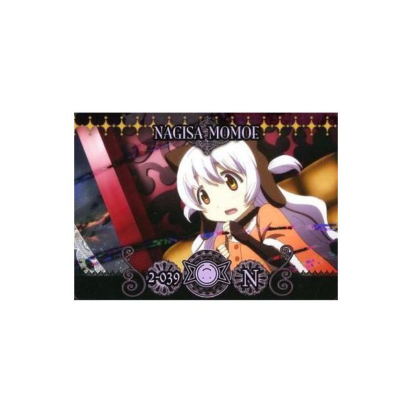商品名：中古MAGICARD BATTLE 2-039[N]：百江なぎさMAGICARD BATTLE/ノーマル/第2弾レア度：Nレア度：N