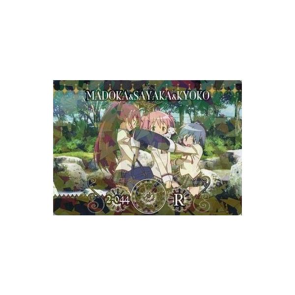 商品名：中古MAGICARD BATTLE 2-044[R]：まどか＆さやか＆杏子MAGICARD BATTLE/レア/第2弾レア度：Rレア度：R