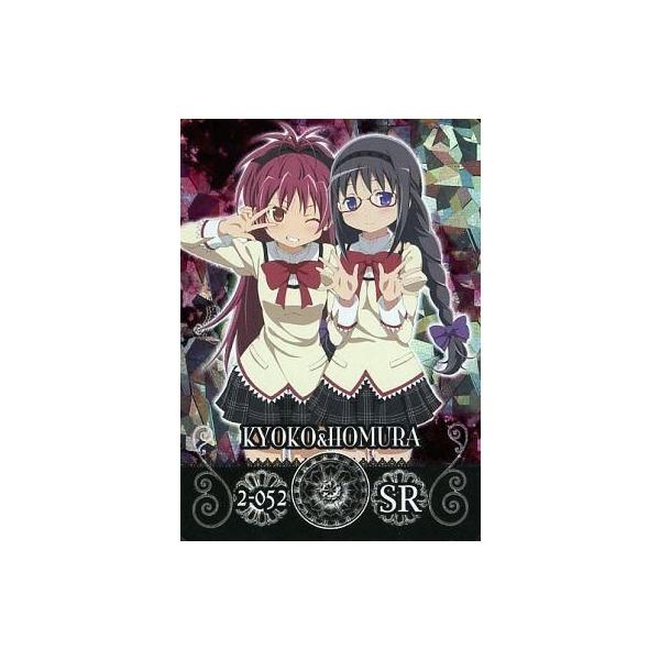 商品名：中古MAGICARD BATTLE 2-052[SR]：杏子＆ほむらMAGICARD BATTLE/スーパーレア/第2弾レア度：SRレア度：SR
