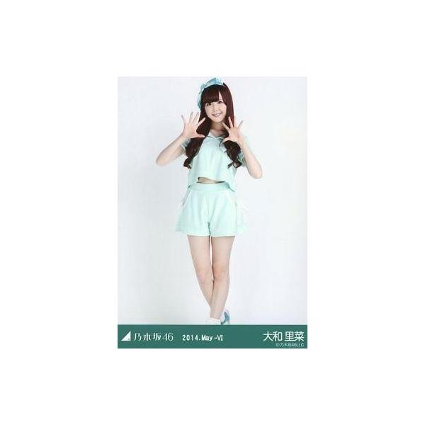 商品名：中古生写真(乃木坂46) 大和里菜/膝上・グリーン/「2014.May-VI」会場限定生写真生写真(乃木坂46)/アイドル/乃木坂46