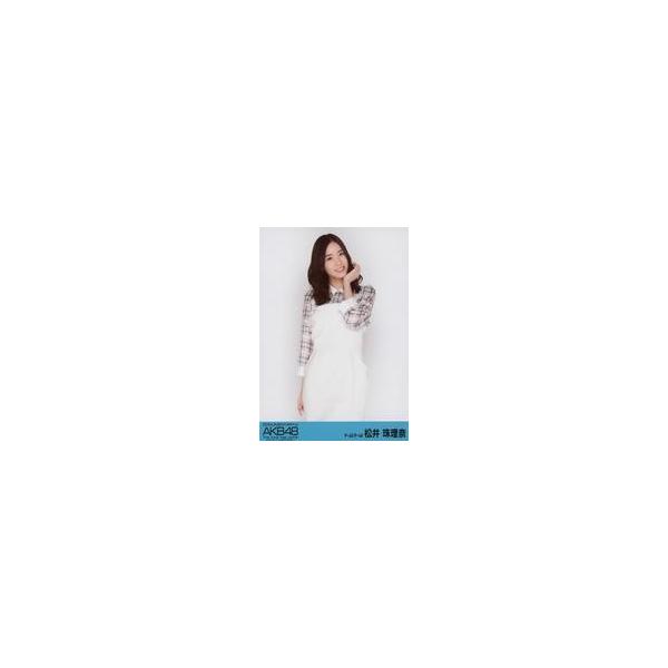商品名：中古生写真(AKB48・SKE48) 松井珠理奈/膝上/BD・DVD「「DOCUMENTARY of AKB48 The time has come 少女たちは、今、その背中に何を想う?」特典生写真(AKB48・SKE48)/アイド...