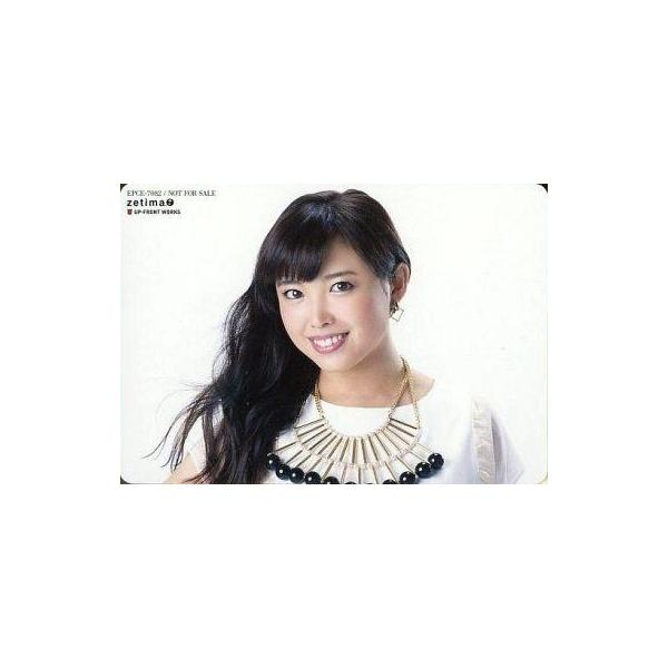 商品名：中古コレクションカード(ハロプロ) ℃-ute/中島早貴/I miss you ver./CD「I miss you/THE FUTURE」(EPCE-7082)(通常盤A)特典トレーディングカードコレクションカード(ハロプロ)/C...