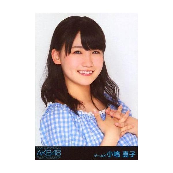 商品名：中古生写真(AKB48・SKE48) 小嶋真子/バストアップ/BD・DVD「「DOCUMENTARY of AKB48 The time has come 少女たちは、今、その背中に何を想う?」特典(黒帯)生写真(AKB48・SKE...