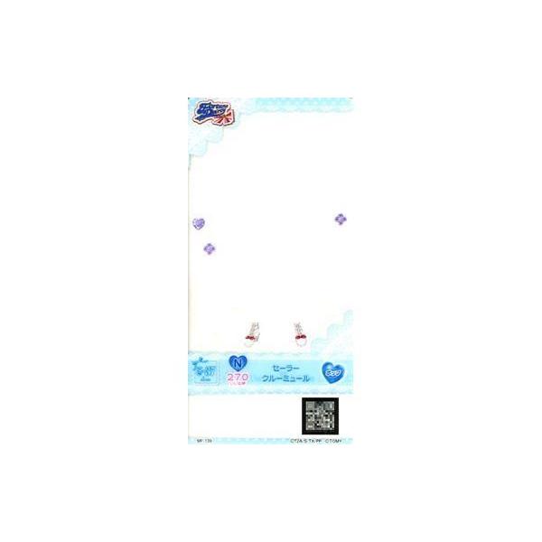 商品名：中古プリパラ MF-139[N]：[S-37]セーラークルーミュールプリパラ/ノーマル/コーデチケット/シューズ/ポップ/FortuneParty/プリチケ ミルフィーコレクションvol.3 ファルルデビュー編分類：コーデチケット/...