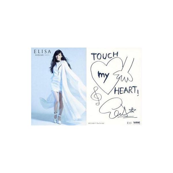 商品名：中古コレクションカード(女性) ELISA/裏面印刷メッセージ入り/CD「EONIAN〜イオニアン〜」(期間生産限定盤)(SECL-1606-7)特典メッセージカードコレクションカード(女性)/CD「EONIAN〜イオニアン〜」(期...