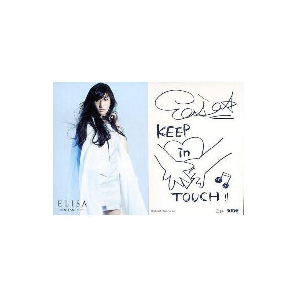 商品名：中古コレクションカード(女性) ELISA/裏面印刷メッセージ入り/CD「EONIAN〜イオニアン〜」(通常盤)(SECL-1608)特典メッセージカードコレクションカード(女性)/CD「EONIAN〜イオニアン〜」(通常盤)(SE...