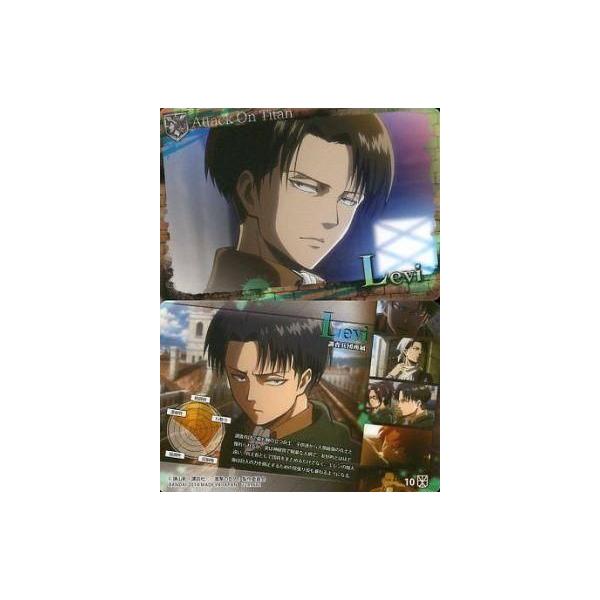 商品名：中古アニメ系トレカ 10：リヴァイアニメ系トレカ/キャラクターカード/進撃の巨人ウエハース Angriff.1[2289681]分類：キャラクターカードused0130_tradingcard