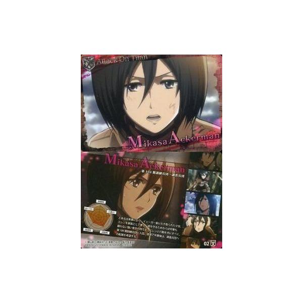 商品名：中古アニメ系トレカ 16：ストヘス区急襲アニメ系トレカ/シーンカード/進撃の巨人ウエハース Angriff.1[2289681]分類：シーンカード分類：シーンカード バンダイ「進撃の巨人ウエハース Angriff.1」封入トレーディ...