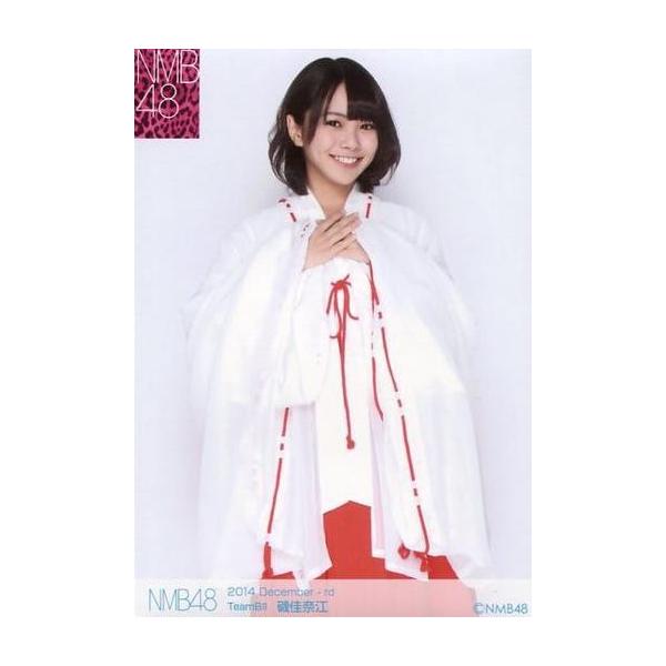 商品名：中古生写真(AKB48・SKE48) 磯佳奈江/2014.December-rd ランダム生写真生写真(AKB48・SKE48)/アイドル/NMB48