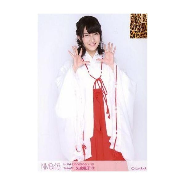 商品名：中古生写真(AKB48・SKE48) 矢倉楓子/(3)/2014.December-sp 個別生写真生写真(AKB48・SKE48)/アイドル/NMB48
