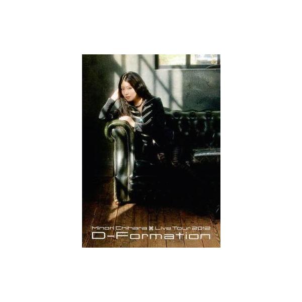 商品名：中古コレクションカード(女性) 茅原実里/全身・座り・衣装黒/「Minori Chihara Live Tour 2012 〜D-Formation〜」グッズトレカコレクションカード(女性)/「Minori Chihara Live...