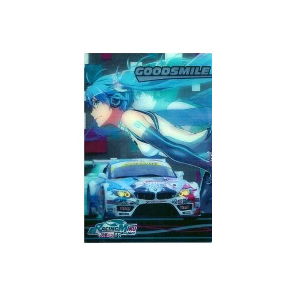 商品名：中古アニメ系トレカ RMW-I-12：レーシングミク 2011 Ver.アニメ系トレカ/リンク★レーシングカード/ミクLOVESファミマ♪キャンペーン3d「レーシングミクウェファーチョコ」分類：リンク★レーシングカード分類：リンク★...