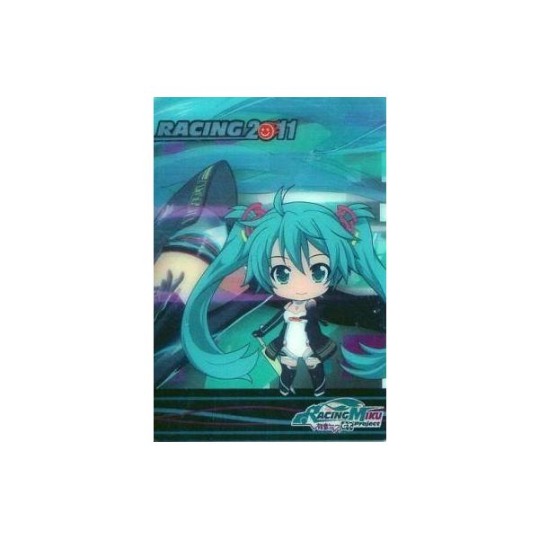 商品名：中古アニメ系トレカ RMW-I-13：レーシングミク 2011 Ver.アニメ系トレカ/リンク★レーシングカード/ミクLOVESファミマ♪キャンペーン3d「レーシングミクウェファーチョコ」分類：リンク★レーシングカード分類：リンク★...