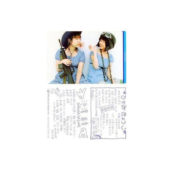 商品名：中古コレクションカード(女性) 氷上恭子・池澤春菜/CD「pourquoi?〜ぷるくわ?〜」特典トレカコレクションカード(女性)/CD「pourquoi?〜ぷるくわ?〜」特典トレカused0130_tradingcard