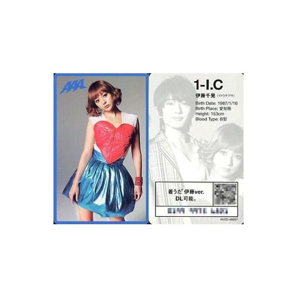 商品名：中古コレクションカード(女性) 1-I.C：AAA/伊藤千晃/TanoCa「Thank you」 AAA“TanoCa”着うた(R)ver.(AVZD-48057)コレクションカード(女性)/TanoCa「Thank you」 AA...