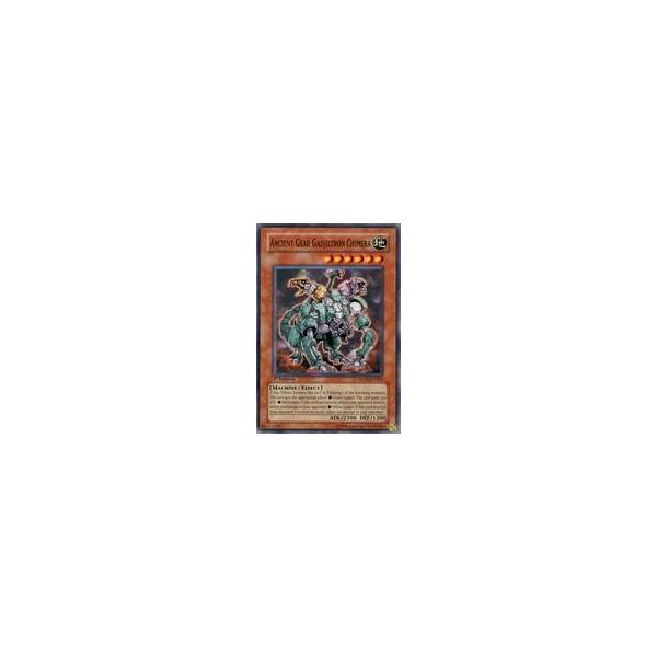 商品名：中古遊戯王 SD10-EN002[N]：Ancient Gear Gadjiltron Chimera/古代の機械合成獣遊戯王/N/効果モンスター/英語版/Structure Deck：Machine Re-Volt分類：効果モンス...
