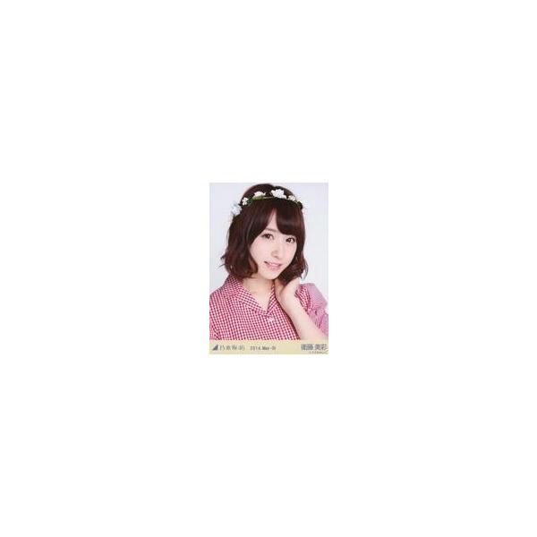 商品名：中古生写真(坂道シリーズ) 衛藤美彩/バストアップ・ギンガムチェック/「2014.May-IV」会場限定生写真生写真(坂道シリーズ)/アイドル/乃木坂46