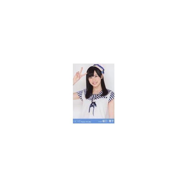 商品名：中古生写真(AKB48・SKE48) 坂口理子/上半身/劇場トレーディング生写真セット2014.May生写真(AKB48・SKE48)/アイドル/HKT48