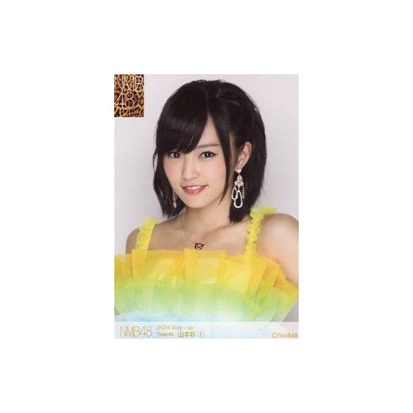 商品名：中古生写真(AKB48・SKE48) (1)：山本彩/2014.May-sp 個別生写真生写真(AKB48・SKE48)/アイドル/NMB48