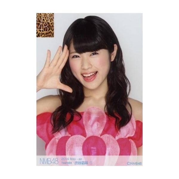 商品名：中古生写真(AKB48・SKE48) (1)：渋谷凪咲/2014.May-sp 個別生写真生写真(AKB48・SKE48)/アイドル/NMB48