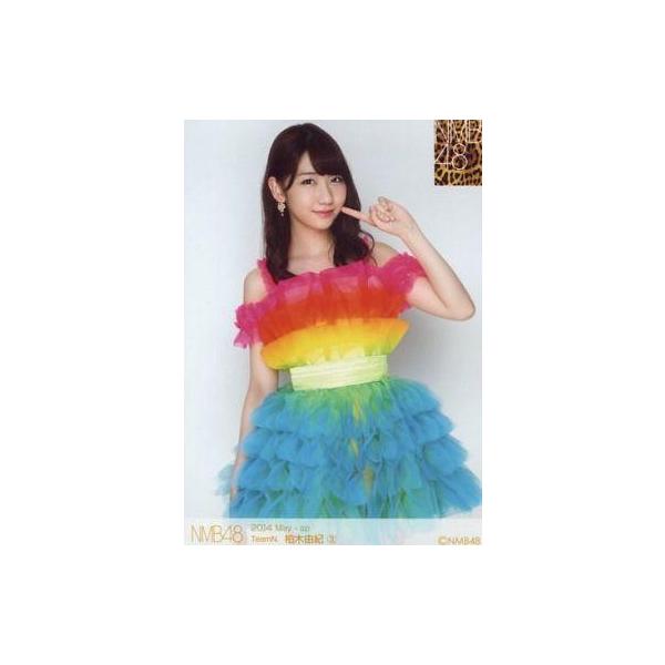 商品名：中古生写真(AKB48・SKE48) (3)：柏木由紀/2014.May-sp 個別生写真生写真(AKB48・SKE48)/アイドル/NMB48