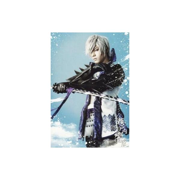 商品名：中古生写真(男性) 中村誠治郎(石田三成)/膝上・衣装白黒・左向き・背景水色・キャラクターショット・六切りワイド版(A4サイズ)/舞台「戦国BASARA3」-瀬戸内響嵐-/公式生写真生写真(男性)/俳優