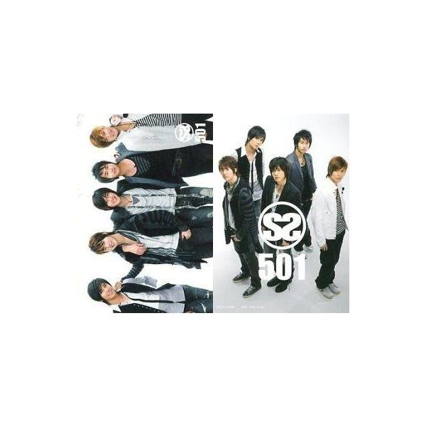 商品名：中古コレクションカード(男性) SS501/集合(5人)/膝上・肩組み/CD「Distance〜君とのキョリ」特典コレクションカード(男性)/CD「Distance〜君とのキョリ」特典used0130_tradingcard