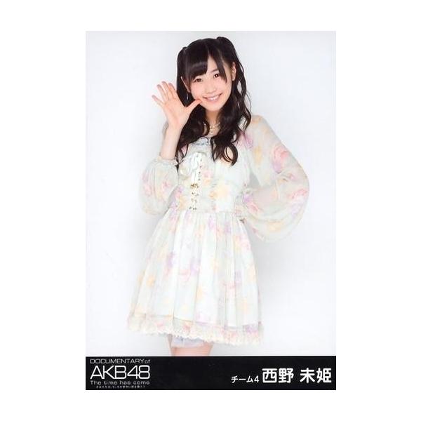商品名：中古生写真(AKB48・SKE48) 西野未姫/膝上/前売券『DOCUMENTARY of AKB48 The time has come 少女たちは、今、その背中に何を想う?』特典生写真(AKB48・SKE48)/アイドル/AKB48