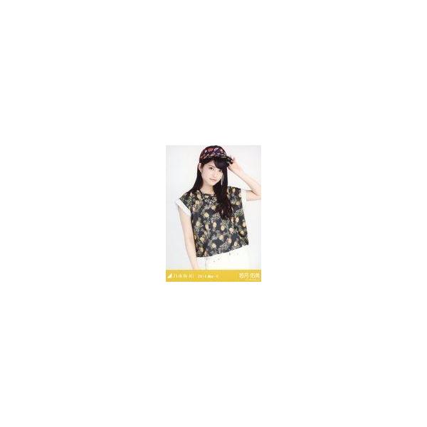 商品名：中古生写真(乃木坂46) 若月佑美/上半身・フルーツモチーフ/「2014.May-V」会場限定生写真生写真(乃木坂46)/アイドル/乃木坂46
