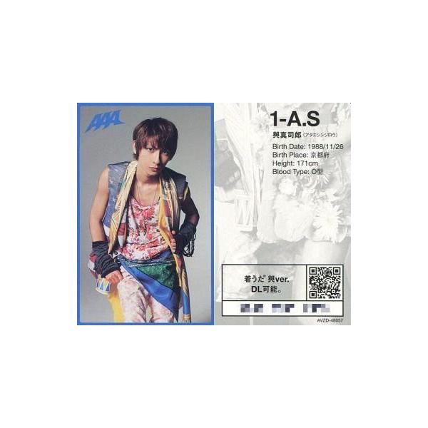 商品名：中古コレクションカード(男性) 1-A.S：AAA/與真司郎/TanoCa「Thank you」 AAA“TanoCa”着うた(R)ver.(AVZD-48057)コレクションカード(男性)/TanoCa「Thank you」 AA...