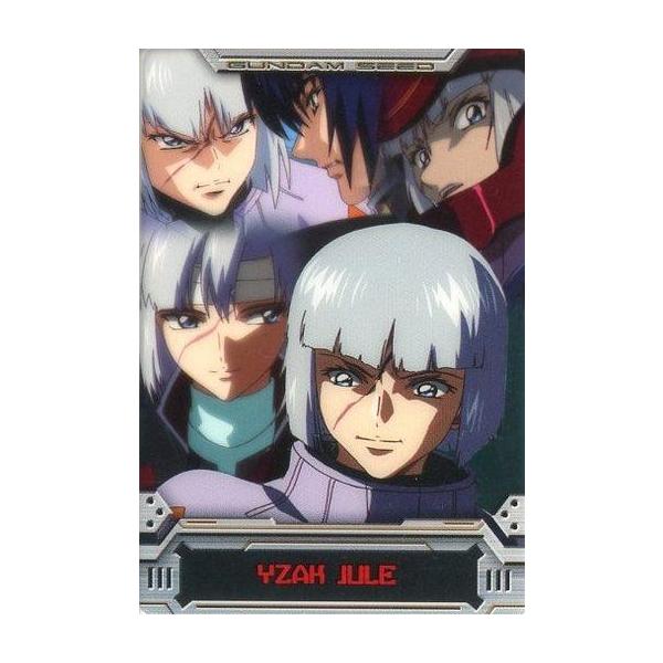 商品名：中古アニメ系トレカ S6-009-054：イザーク・ジュールアニメ系トレカ/キャラクターカード/機動戦士ガンダムSEED ウェファーチョコ分類：キャラクターカード機動戦士ガンダムSEED ウェファーチョコこちらの商品はトレーディング...