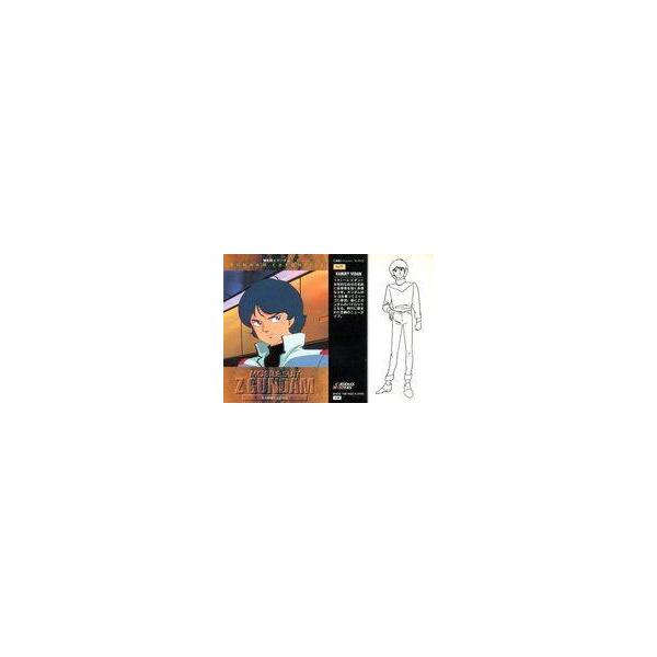 商品名：中古アニメ系トレカ 1of9：カミーユ・ビダンアニメ系トレカ/Ζガンダムサブセット/カードダスマスターズ ガンダムクロニクルI分類：Ζガンダムサブセットカードダスマスターズ ガンダムクロニクルIused0130_tradingcard