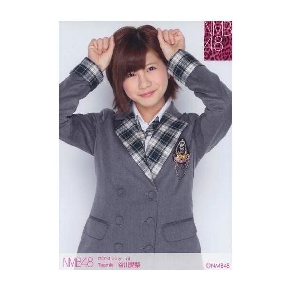 商品名：中古生写真(AKB48・SKE48) 谷川愛梨/2014.July-rd ランダム生写真生写真(AKB48・SKE48)/アイドル/NMB48