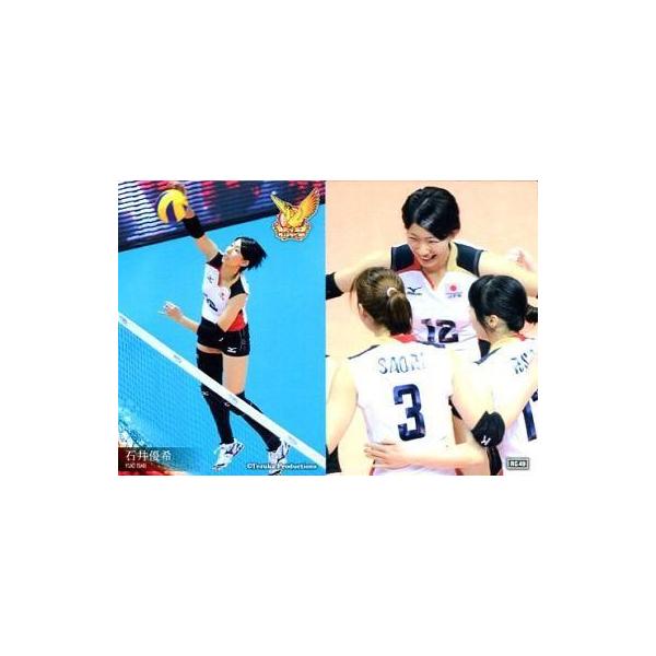 商品名：中古スポーツ RG49 [レギュラーカード] ： 石井優希/レギュラーカードスポーツ/レギュラーカード/火の鳥NIPPON〜全日本女子バレーチーム〜レア度：レギュラーカード