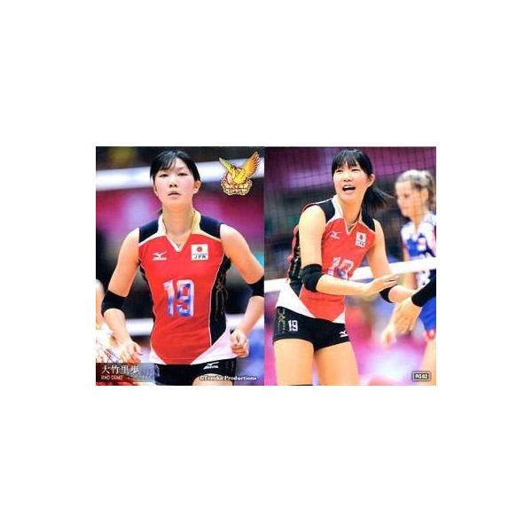商品名：中古スポーツ RG62 [レギュラーカード] ： 大竹里歩/レギュラーカードスポーツ/レギュラーカード/火の鳥NIPPON〜全日本女子バレーチーム〜レア度：レギュラーカード