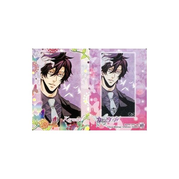 商品名：中古アニメ系トレカ 68 ： Nomal Card-38 平門アニメ系トレカ/レギュラーカード/カーニヴァル トレーディングカード分類：レギュラーカード used0130_tradingcard